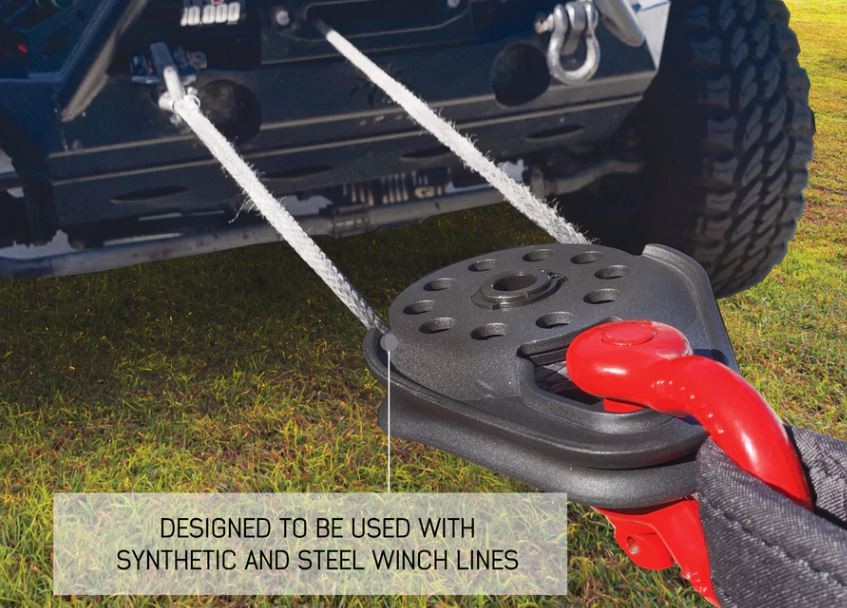 Overland Vehicle Systems Snatch Block 20k Lbs – RalliTEK